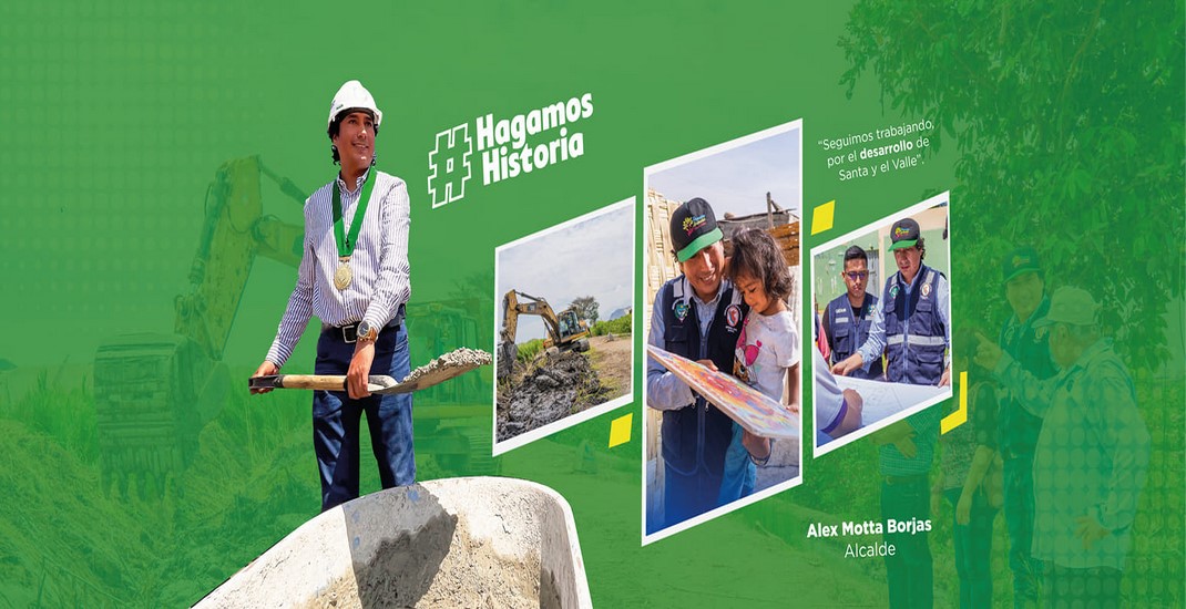 Municipalidad Distrital de Santa