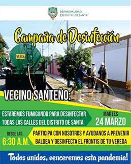 Municipalidad Distrital de Santa